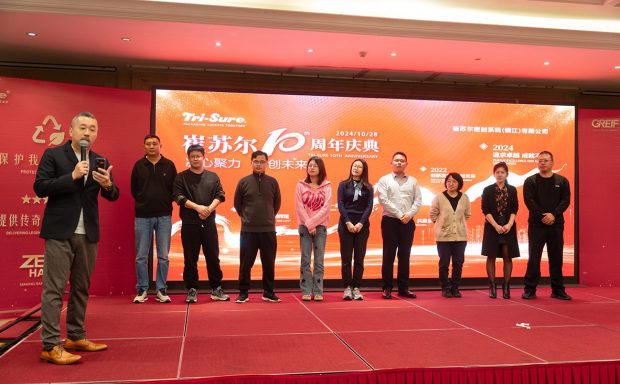 News & Events - Tri-Sure