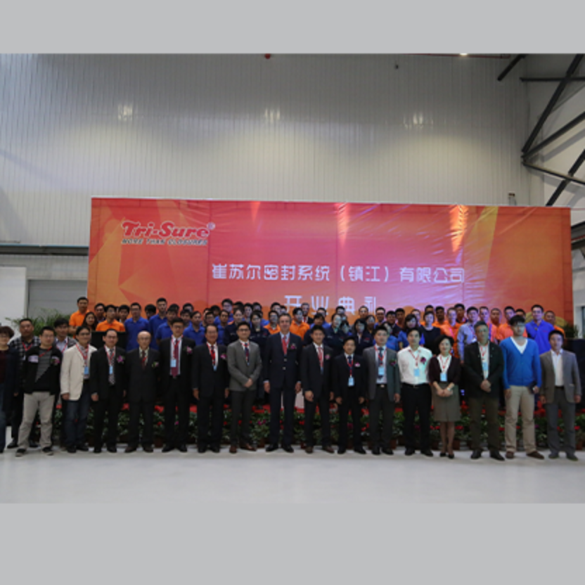 Leading in industrial closures and packaging components - Tri-Sure